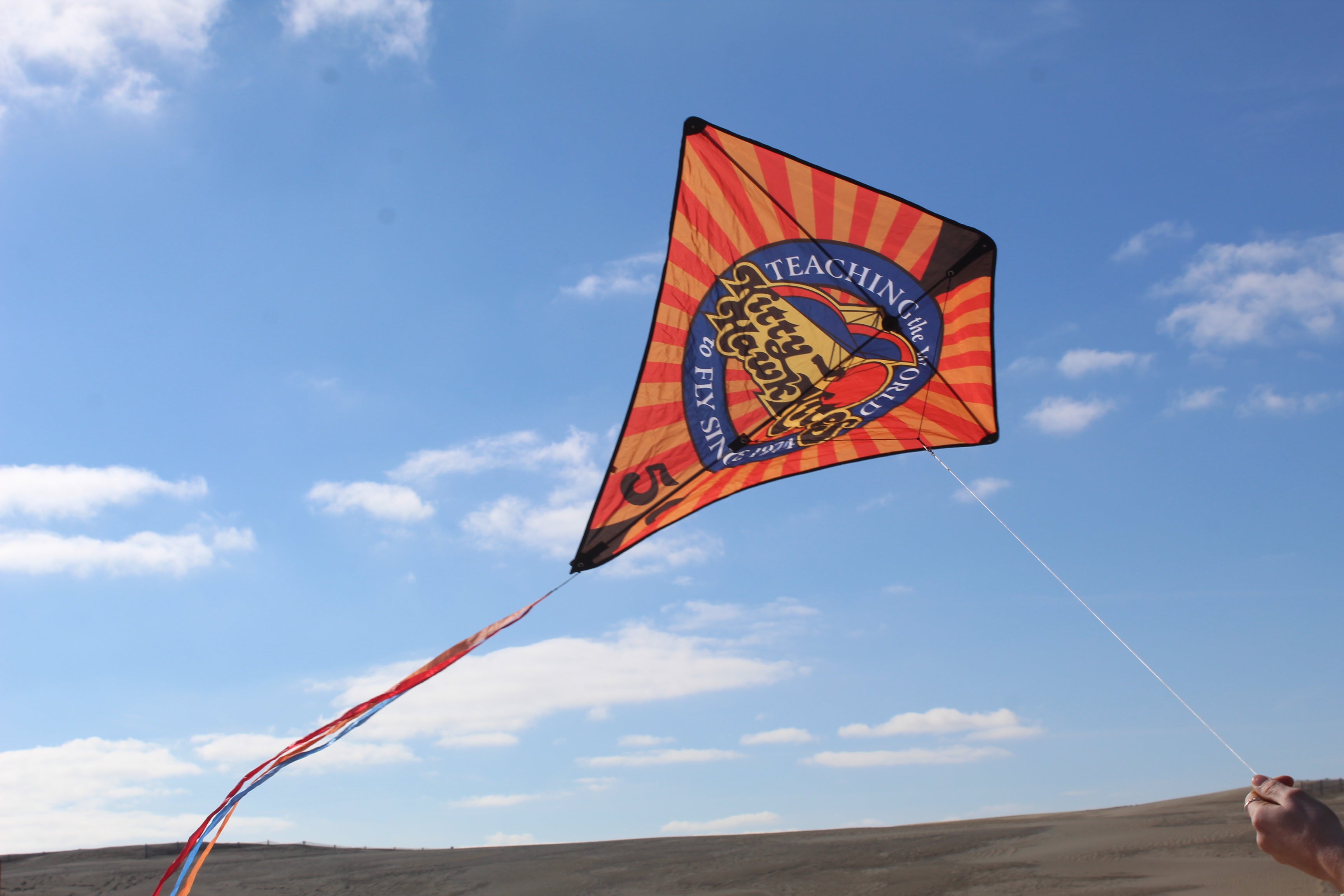 Prism - KHK 50th Anniversary Prism Vertex Diamond Kite – Kitty Hawk Kites